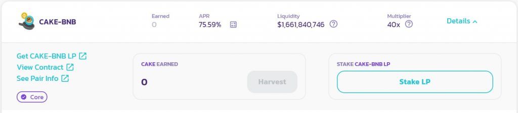 How to Use PancakeSwap with MetaMask? Trading & Staking - Dappgrid
